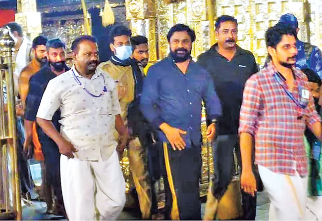 శబరిమలలో వీఐపీ దర్శనం వివాదం: హైకోర్టు సీరియస్ | The2States : Online ...